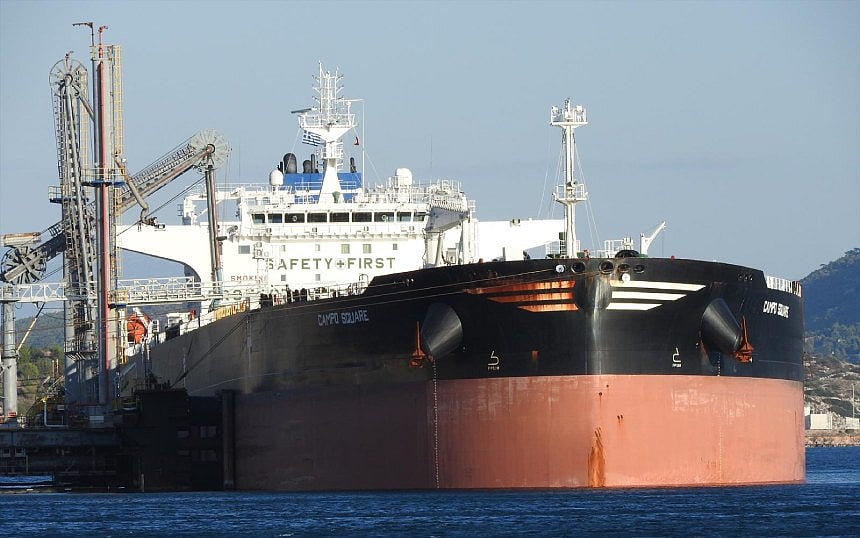 Israel condemns attack on tanker in Arabian Sea
