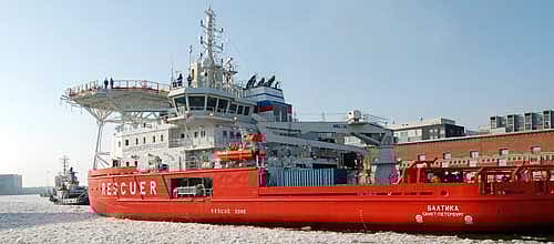 Cutting-edge icebreaker enters service