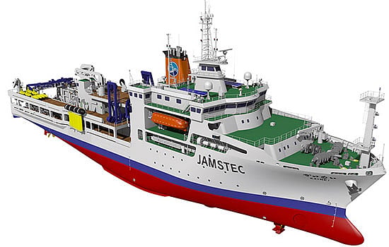 New research vessel named ‘Kaimei’