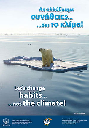 HELMEPA launches 2009 campaign poster