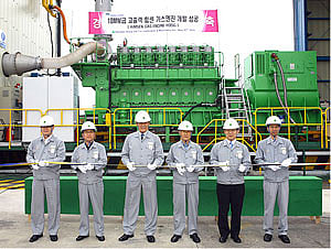 HHI develops eco-friendly gas engine