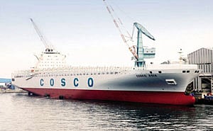 COSCO losses smaller than expected