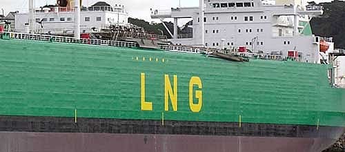EXMAR orders second floating LNG unit