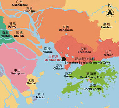 Da Chan Bay Terminal One hosts a local seminar