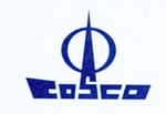 COSCO completes vessel deliveries