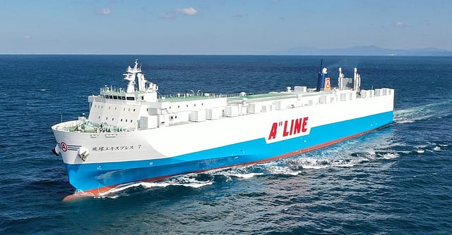 VESSEL REVIEW | Ryukyu Express 7 – Large Japanese vehicle carrier to ...