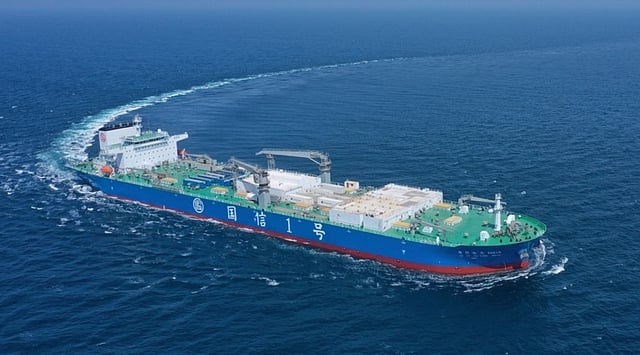 VESSEL REVIEW | Lu Ji Yu Yang 60616 – China’s new self-propelled large ...