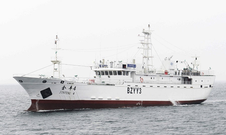 VESSEL REVIEW | Jinfeng 2 – Chinese tuna longliner pair built for ...