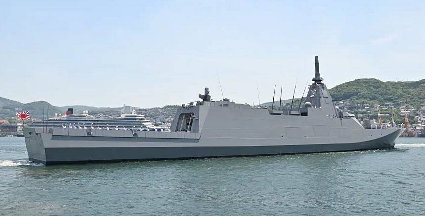 Japan commissions new stealth warship into service