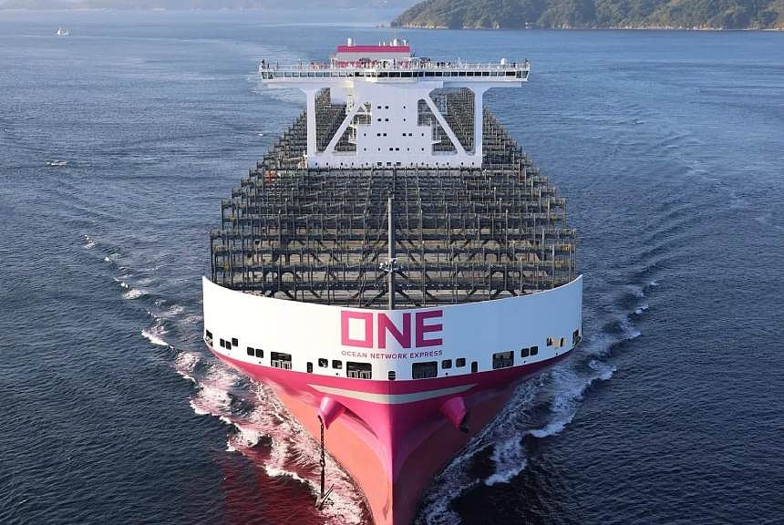 VESSEL REVIEW | One Inspiration – Japanese-built 24,000TEU boxship ...