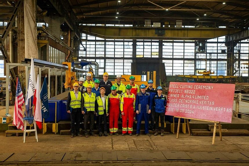 First steel cut for new hybrid CSOV