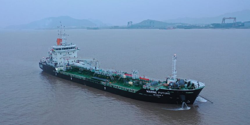 Vitol adds biofuel tanker to bunkering fleet