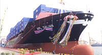 First ship arrives at new container terminal in Bahrain