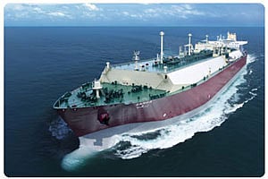 Samsung delivers Q-MAX LNG tanker to Nakilat
