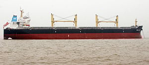 COSCO (Zhoushan) Shipyard’s latest bulker