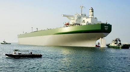 NSCSA and Saudi Aramco merge