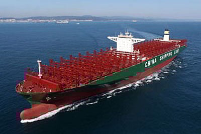 HHI completes world’s largest containership