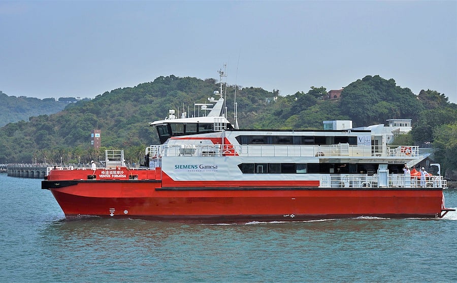 VESSEL REVIEW | Ventus Formosa – Crewboat/accommodation vessel for ...