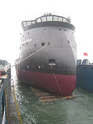 ‘Bourbon Front’: First of four Ulstein PX 105s