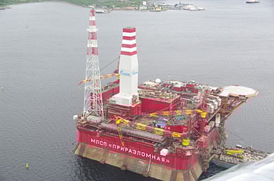 PHOTO: Offshore ice-resistant fixed platform completes concreting