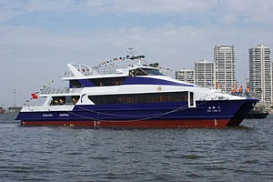 Incat Crowther ferry ‘Xun Long 5’ launched