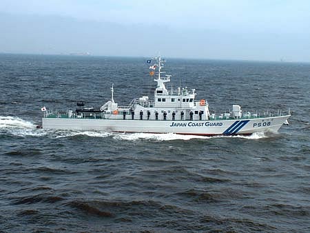 Japan Coast Guard to create full-time team for Senkaku Guard