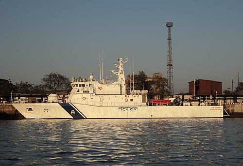 ICG commissions inshore patrol vessel