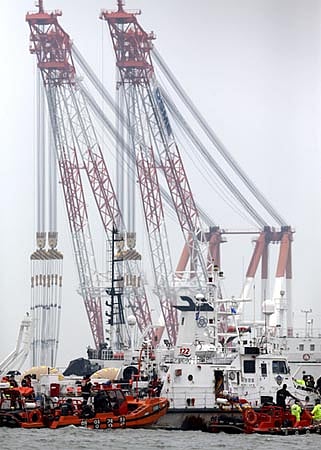 DSME provides salvage support for sunken ferry