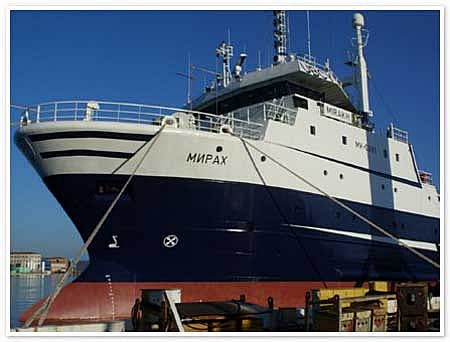 Croatian shipyard delivers Russian trawler