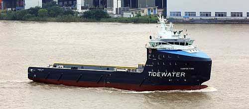 Zhejiang delivers PSV to Tidewater, launches next in series