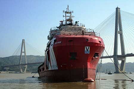 Two MPSVs launched for Vroon