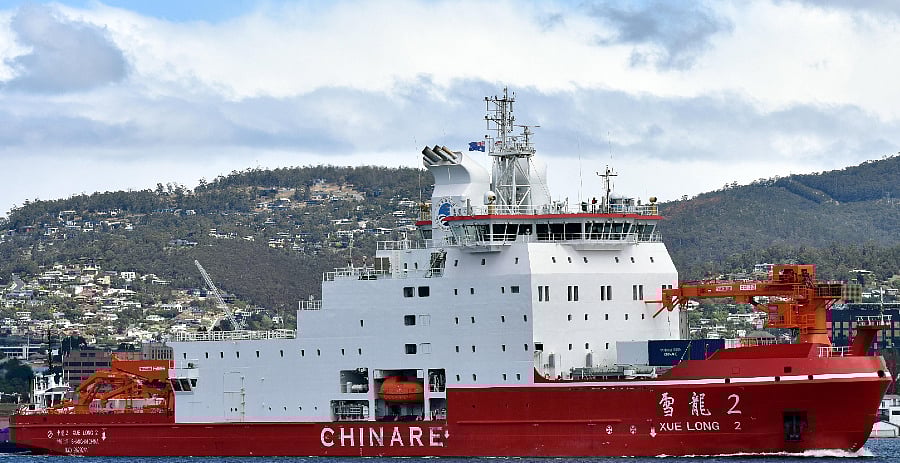 VESSEL REVIEW | Xue Long 2 – Highly versatile 122-metre newbuild for ...