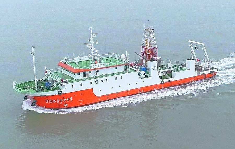 VESSEL REVIEW | Haiyang Dizhi No 26 – Geological and reef research ...