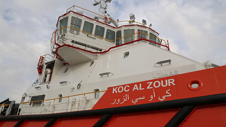 VESSEL REVIEW | KOC Al Zour – Kuwait Oil Company adds 60m oil recovery ...