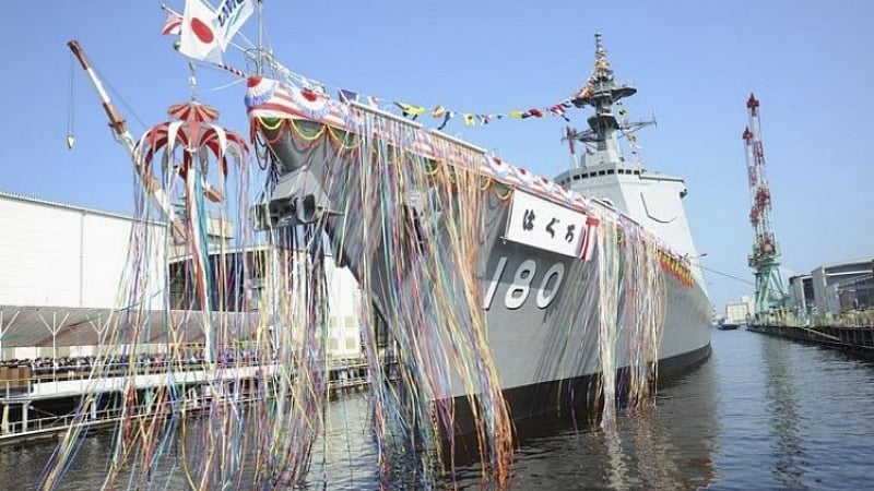 Japan launches second Maya-class destroyer