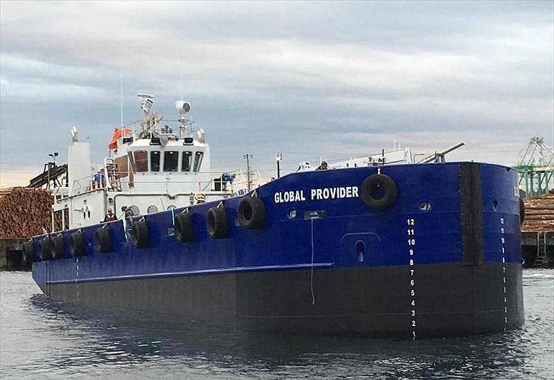 Maxum Petroleum takes delivery of 38m tanker