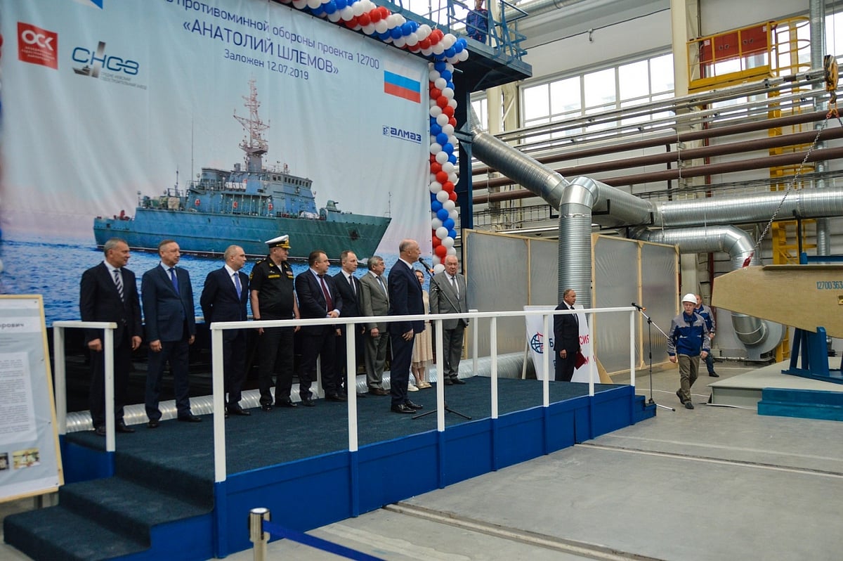 Sredne-Nevsky lays keel of seventh Project 12700 minesweeper