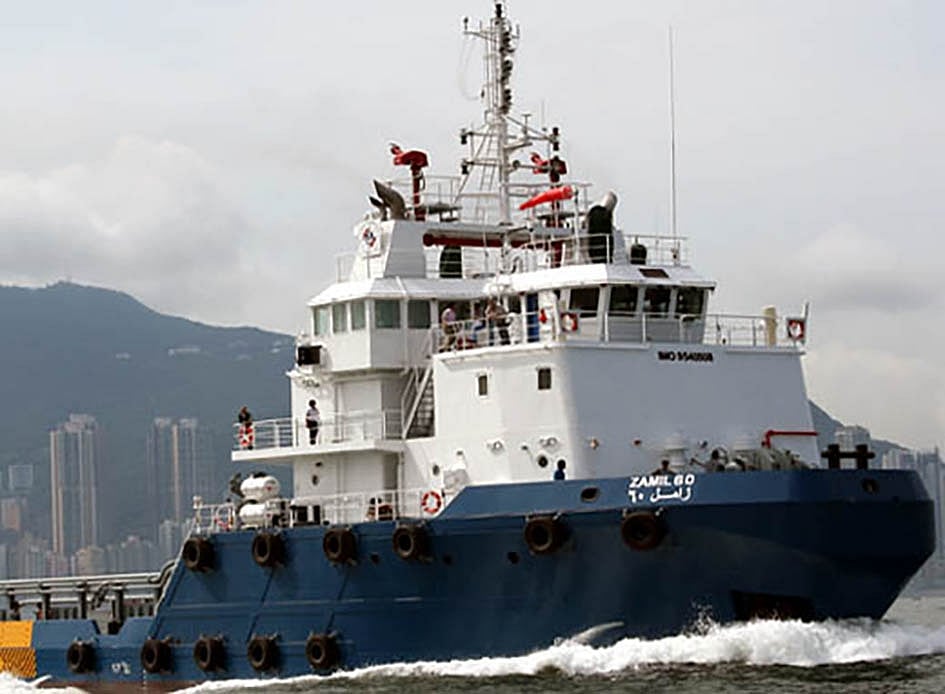 UTEC and Zamil Offshore sign Saudi Arabia pact