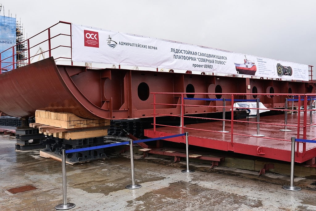 Keel laid for research vessel Severnyy Polyus