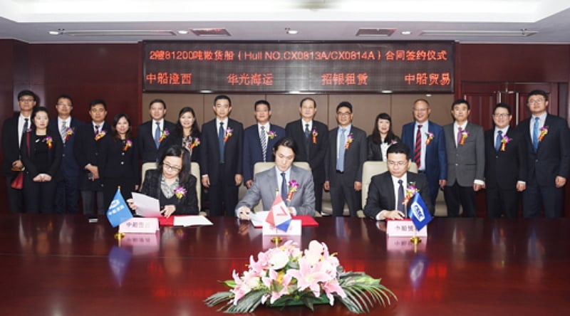 CSSC Chengxi to build bulker pair for Hong Kong operator