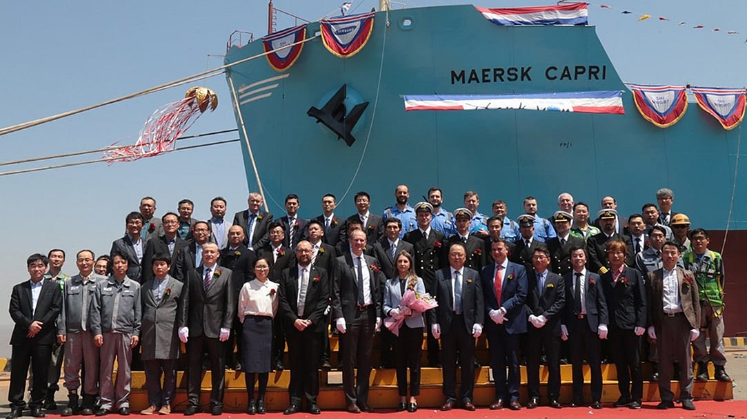 Samsung Heavy Industries delivers MR tanker Maersk Capri