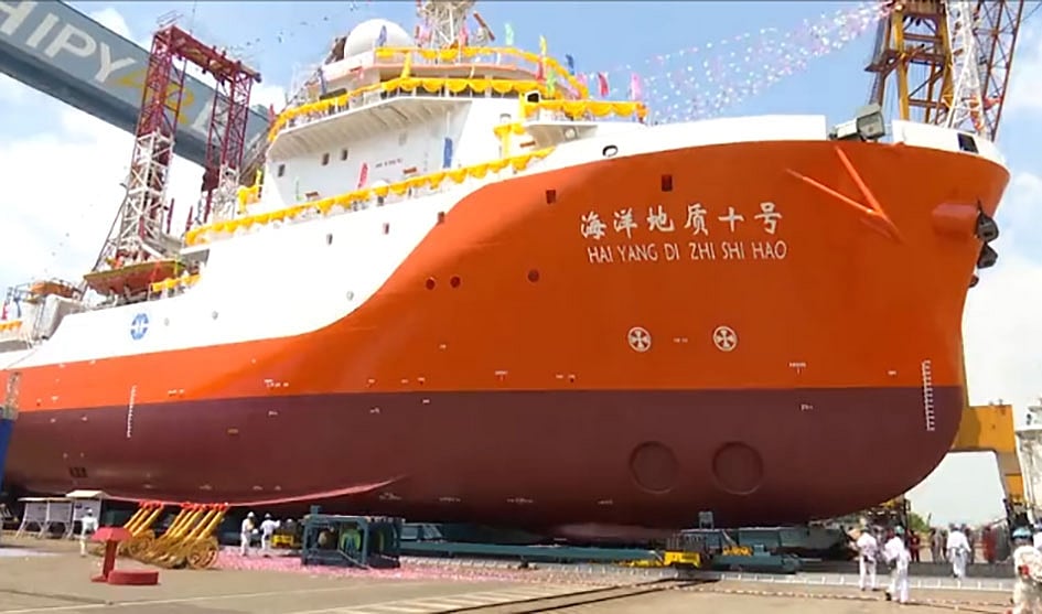 Guangzhou Marine Geological Survey accepts new research vessel