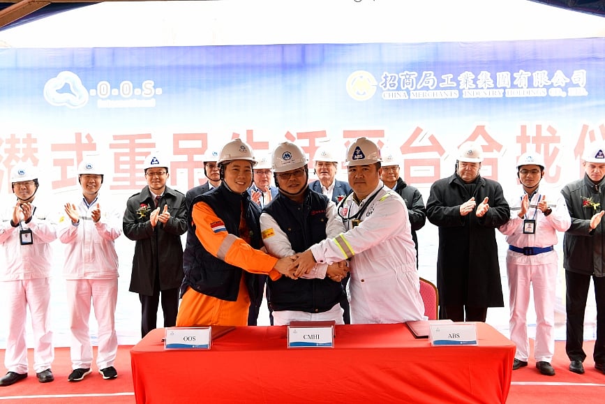 Keel laid for semi-sub crane vessel OOS Walcheren