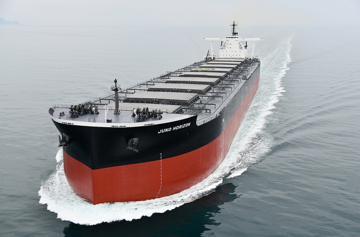 Japan Marine United delivers bulk carrier to Kayan Shipping