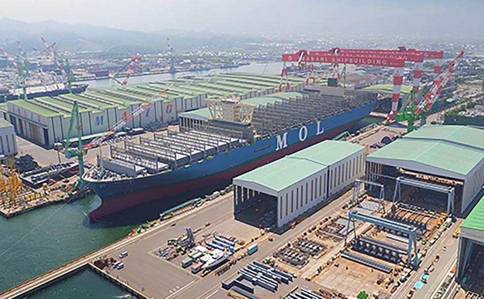 Imabari Shipbuilding outlines plan to buy Minaminippon