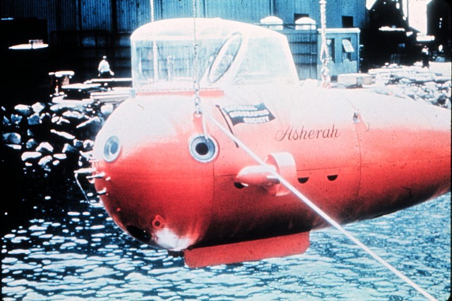 REMINISCENCES | Asherah, a two-man submarine named for a Phoenician goddess