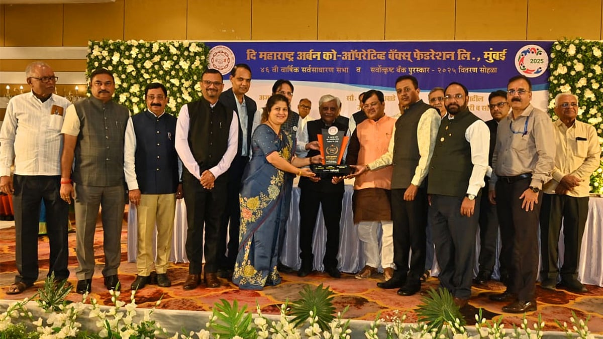 Kallappanna Awade Ichalkaranji Janata Bank Declared ‘Best Bank’