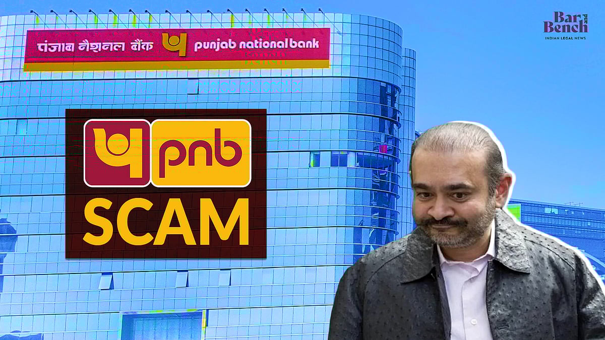 Bombay High Court declines urgent relief to sister of Nirav Modi against CBI chargesheet in PNB scam