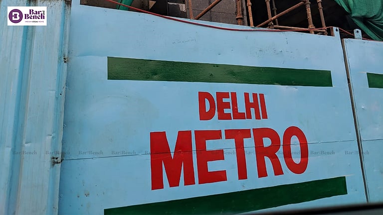 Changing SC metro station's Hindi name to Sarvoch Nyayalay will cost ...