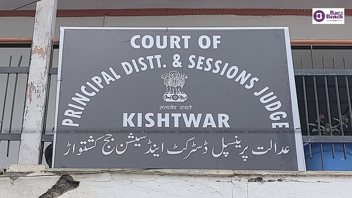 Blanket, district wide bans on public protests violate fundamental ...